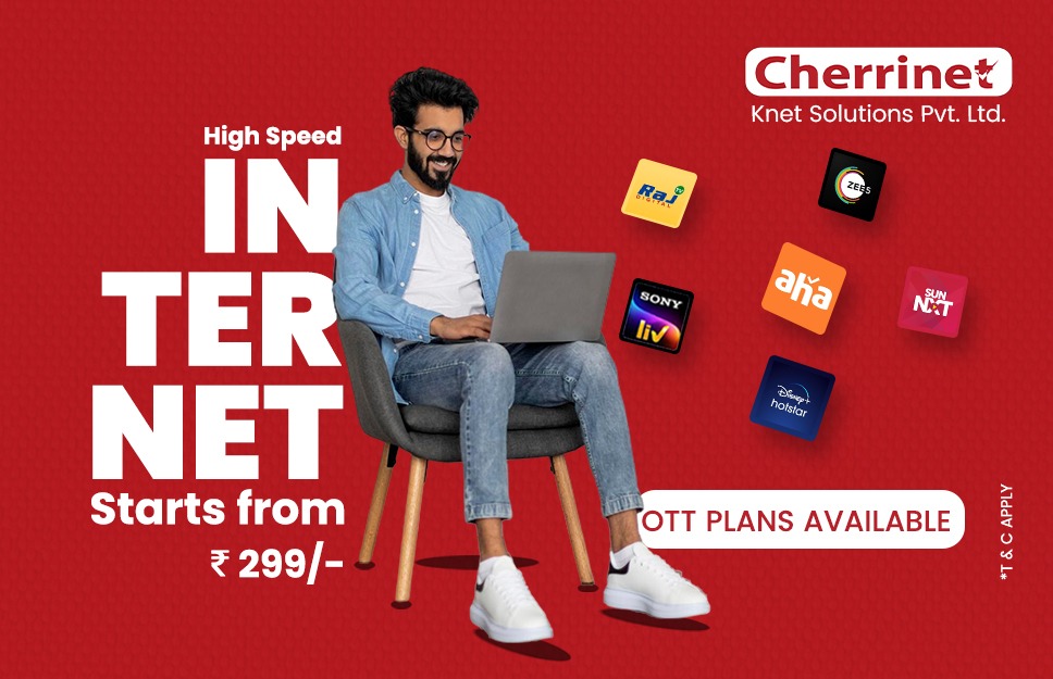 Cherrinet- Tamil Nādu’s Fastest ISP | FTTH Broadband | Gigabit Fiber